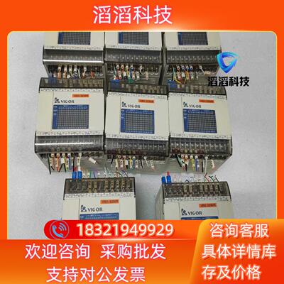 现货丰炜PLCVB0-32MR-A件功能成色