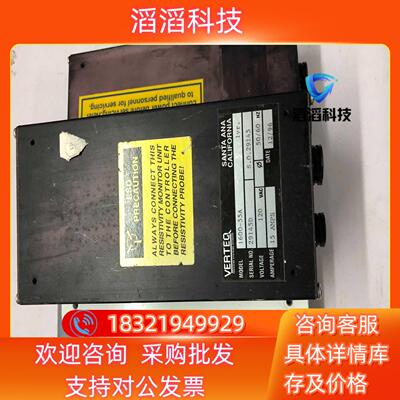 现货VERTEQ电阻率监视器1600-55A请看图片