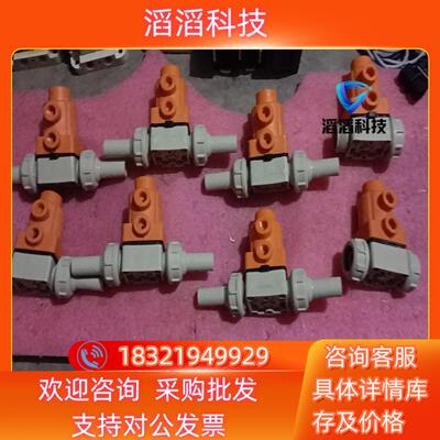 现货德国StUbbe气动件