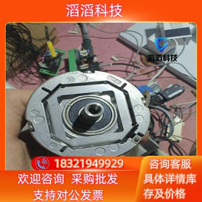 现货海德汉编码器ERN 1387204862S14-70