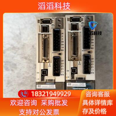 现货A5100w伺服驱动器MADKT1505CA1