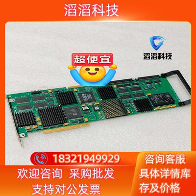 现货MATROX NPRO 721-0201迈创图像采集
