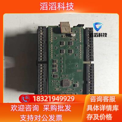 现货Made in chinaPatent pending
