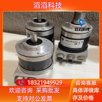 现货罗克韦尔AB编码器型号842D-60131331BXA