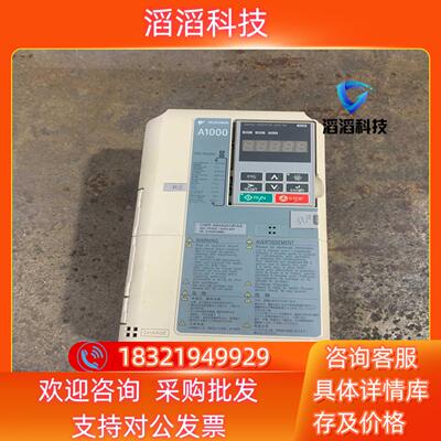 现货安川A1000变频器55KWAB4A0018F