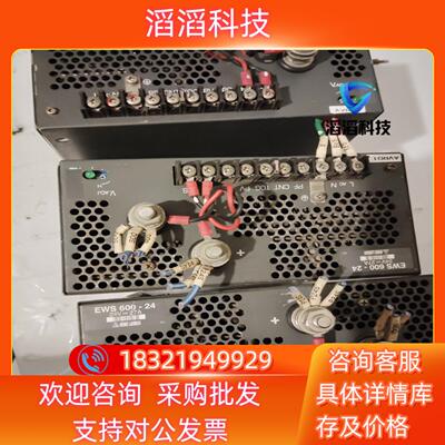 现货EWS600-24