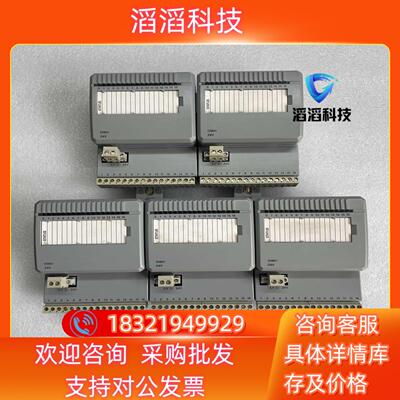 现货ABB原装模块型号DI801-eA订货号3BSE02