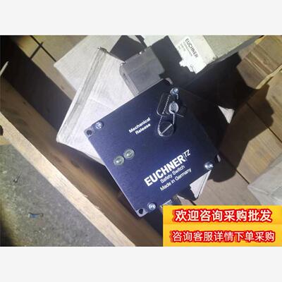 安士能门锁EUCHNERTZ2RE024SR604910现货议价