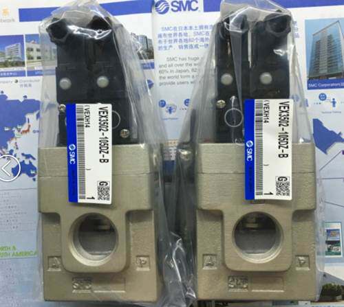 电磁阀VEX3501-045DZ/VEX3501-043DZ_虎窝淘