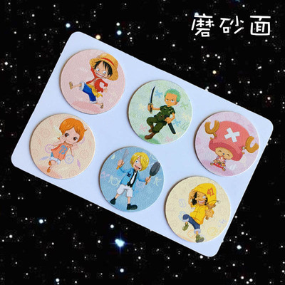 IOS快捷指令WIFI抗金属标签/URL网址/NFC216米家NFC标签/音乐标签