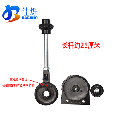 挖掘机收割机改装手油门拉线手动自锁拉线控制器适用圆球固定安装