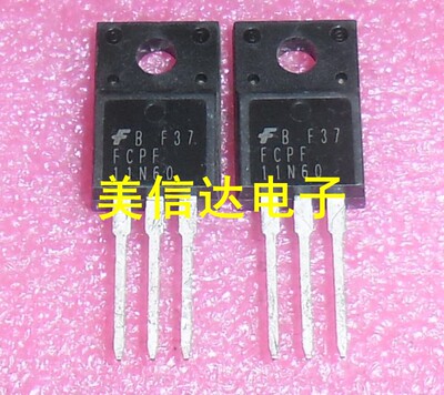 IC芯片单片机二三极管一站式配单