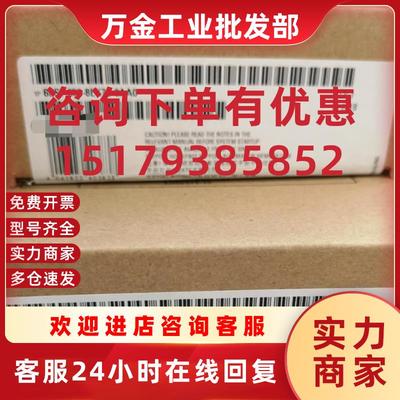 议价全新6ES7650-8PB00-0AA0 ET200PA总线模块6ES76508PB00
