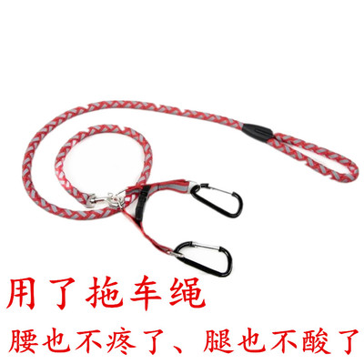 省力若凡遥控车拖车绳新款
