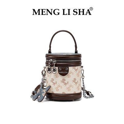 Mengl isha/梦丽莎正品女包质感小众手提包新款斜跨水桶包296-11#