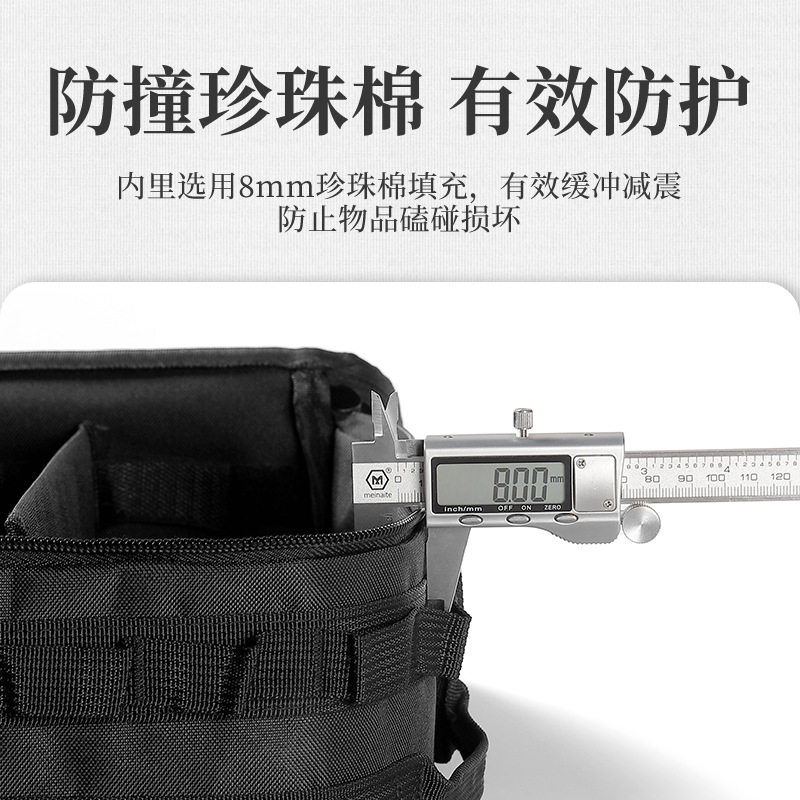 ISE MOUNT户外炊具灶具收纳包大容量15L防撞野餐包套锅气罐收纳袋