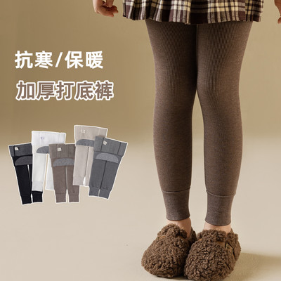 儿童打底裤秋冬款加绒加厚九分裤