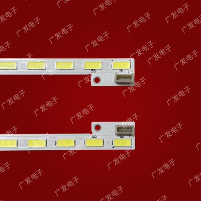 适用LG 47寸INNOTEK 47INCH 7030PKG 56EA R/L-TYPE REV0.2_74532