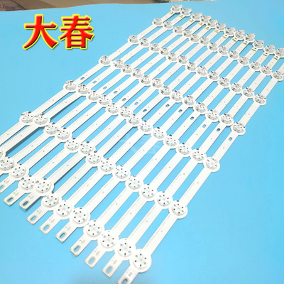 全新原装三星55寸液晶拼接屏