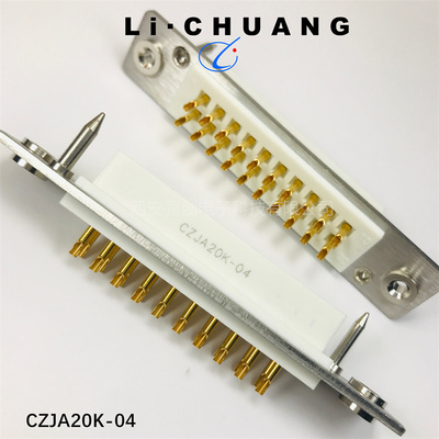 矩形连接器CZJA86JZT-01插头插座航空接插件骊创供应拍前咨询