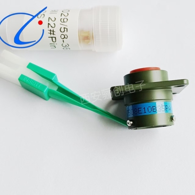 连接器航空接插件骊创插头插座