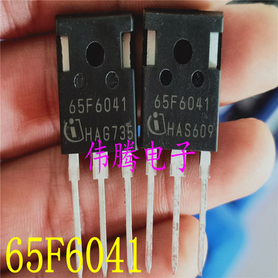 全新原装 IPW65R041CFD 65F6041 650V 场效应管 实物拍摄