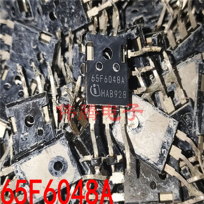 进口拆机 IPW65F6048CFD 65F6048A 63A 650V MOS管代替47N60C3