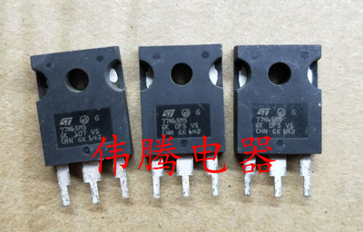 拆机77N65M5 88N65M5  69A 710V 38毫欧 性能优于6R041C6