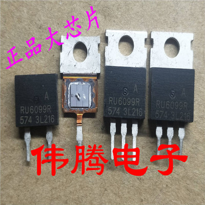 拆机效应管 RU6099R 120A 60V 直接代替IRF3205 大量到货