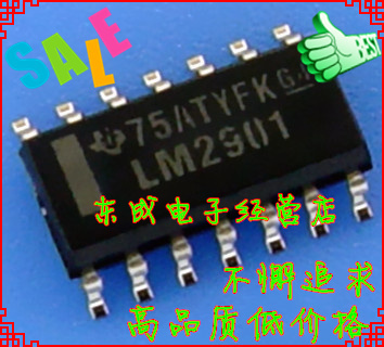LM2901 LM2901D LM2901A LM2901N DIP/SOP14 线性比较器IC原装