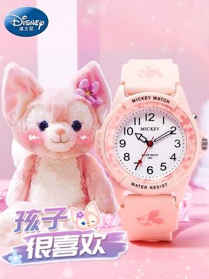 迪士尼超强夜光数字面初高中女生款11389