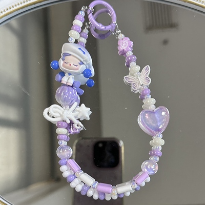 泡泡玛特手机链正品萌粒labubu挂绳SP挂饰molly钥匙扣diy挂件手工