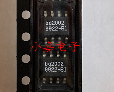 全新BQ2002SN质量保证