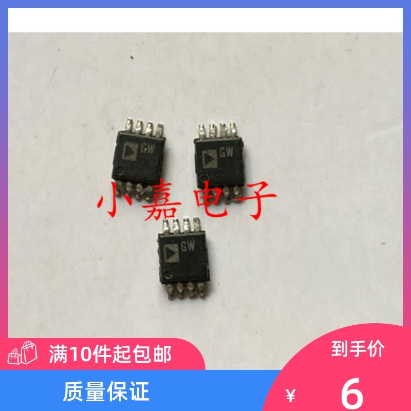 全新原装SUNX神视光纤传感器电缆线CN-73-C2 CN-74-C2 CN-71-C2_虎窝淘