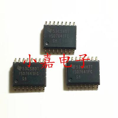 ISO7641FCDWR质量保证包上机