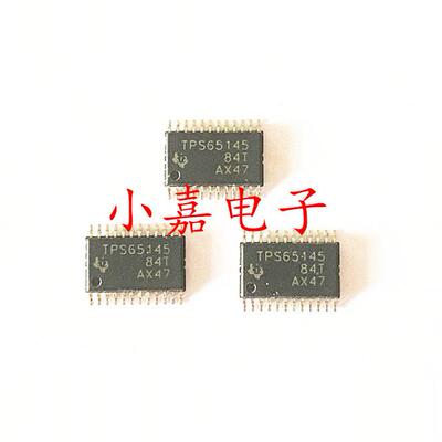 TPS65145PWPR质量保证包上机