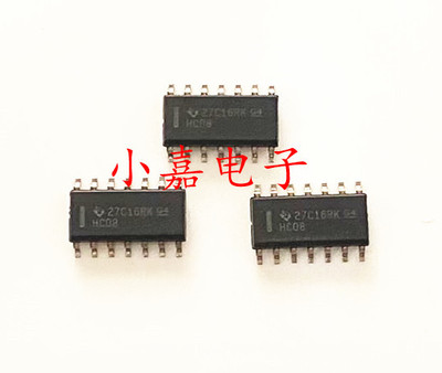 SN74HC08DR质量保证包上机