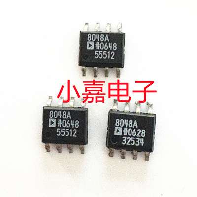 AD8048ARZ质量保证包上机