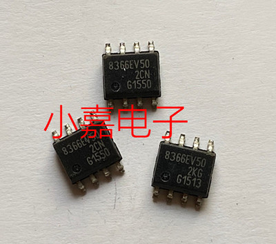 全新TLE8366EV50质量保证