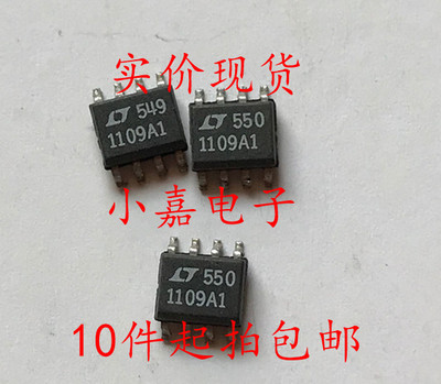 LT1109ACS8-12 LT1109A1 DC-DC转换器 可直拍 SOP-8封装