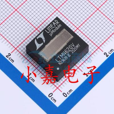 LTM4620IV质量保证包上机