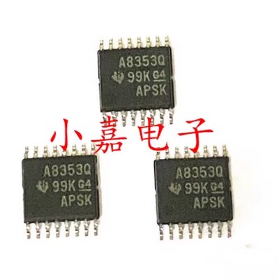 ADS8353QPWRQ1质量保证包上机