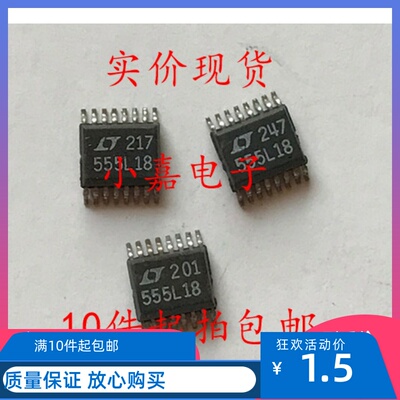 LTC1555LEGN-1.8 LT555L18 电平转换器 可直拍 SSOP16封装