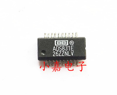 ADS831E质量保证包上机