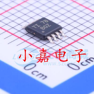 XTR117AIDGKR质量保证包上机
