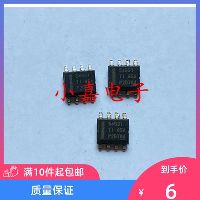 TPS54531DDARSOP-8封装质量保证