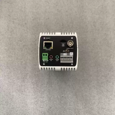 海康威视高清摄像机DS-2CD8224WD-SH替代 5024EFWD 5026/5027EFWD