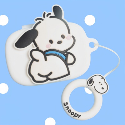 适用兴戈空岚FLD200耳机套软壳