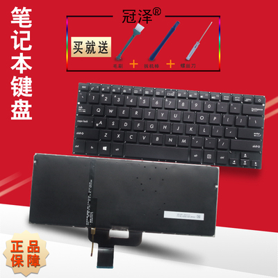 适用ASUS华硕RX310 RX410U/UQ UX410/UN U310U/UK/UQ U4100 U4000US/U/UQ UX310/UV键盘U3000UF/UA/UQ UX4000