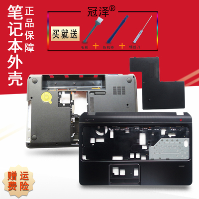 适用HP惠普DV6-7000/7100/7200/7300/7002TX TPN-W108风扇/外壳 A/C/D/E壳/键盘/屏线/屏轴/硬盘线/转轴/屏框